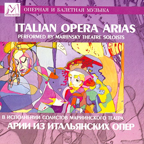Play Italian Opera Arias by Различные исполнители on Amazon Music