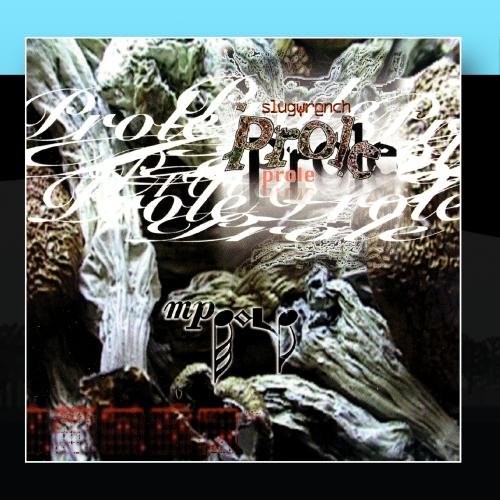 Slugwrench - Prole - Amazon.com Music
