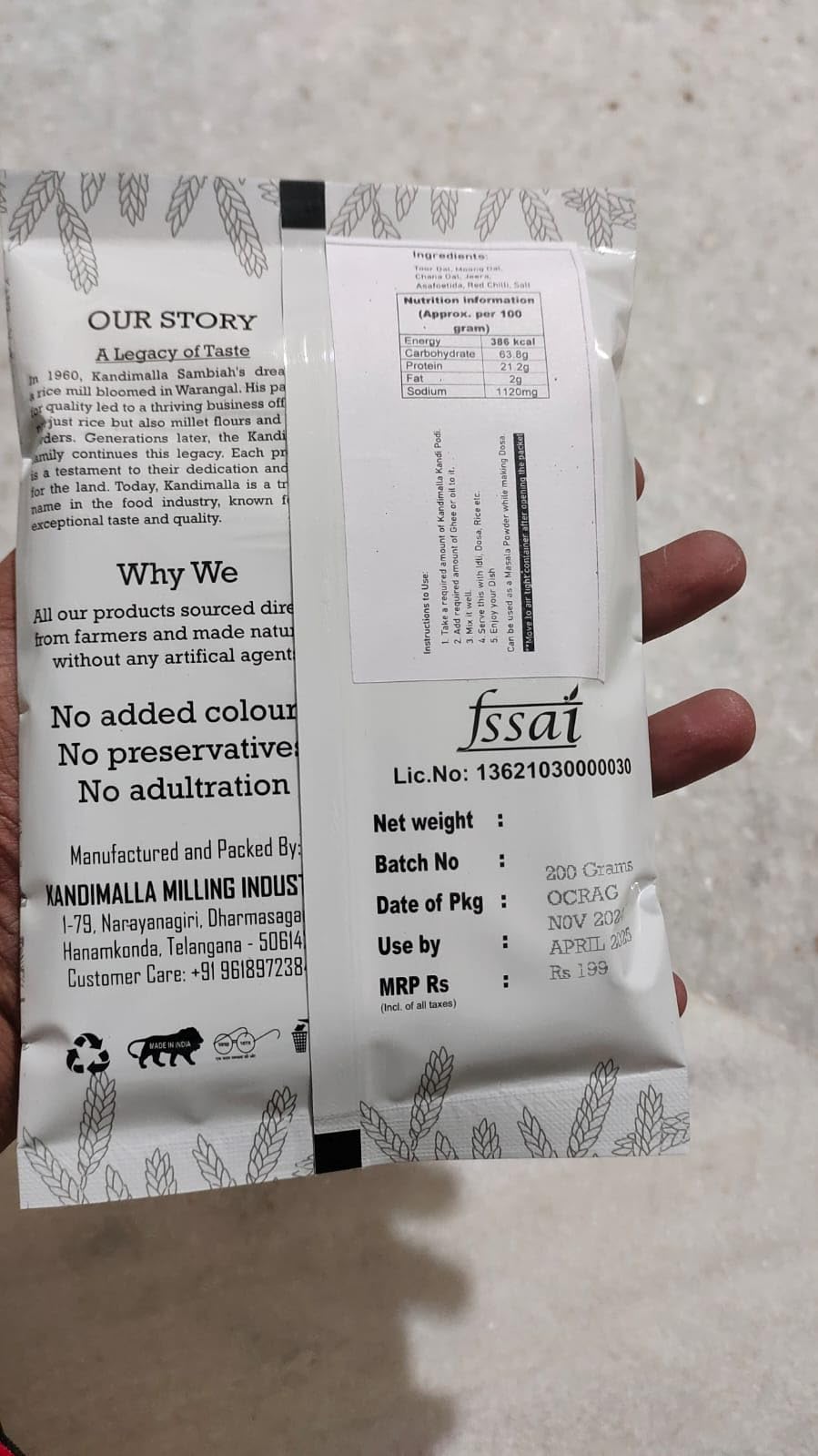 Kandimalla Kandi Podi | 200 gram | Paruppu Podi | Spicy Andhra gun ...