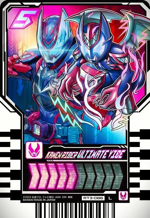 Amazon.co.jp: 仮面ライダーガッチャード ライドケミートレカ PHASE:03 RT3-086 KAMEN RIDER ULTIMATEVICE 【L レジェンド】 (仮面ライダー ...
