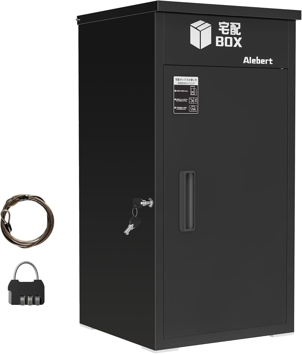 Amazon.co.jp: Alebert 宅配ボックス 「メーカー一年保証」 宅配便ボックス 置き配ボックス 宅配BOX 大容量 屋外 防水 宅配 複数受け取り可能 2つの投函口 鍵2本付き ...