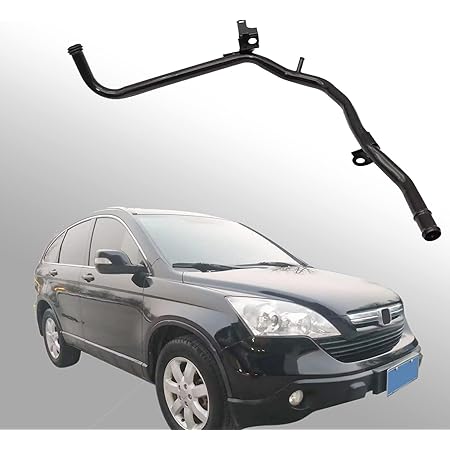 Amazon.com: GERE New Heater Pipe - Pipe Comp Heater Compatible with ...