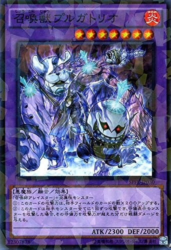 Amazon.co.jp: 遊戯王 召喚獣プルガトリオ（ノーマルパラレル） フュージョン・エンフォーサーズ（SPFE） シングルカード SPFE-JP030-NP : ホビー