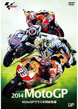 Amazon.co.jp: 2014 MotoGP Annual Highlights DVD : Computers