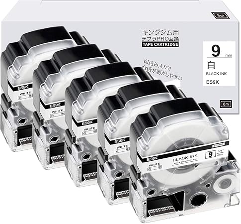 Amazon | 9mm 互換 テプラ テープ 白 キングジム テープカートリッジ Kingjim tepra SS9K テプラpro 黒文字 8M sr150 sr170 sr750 ...