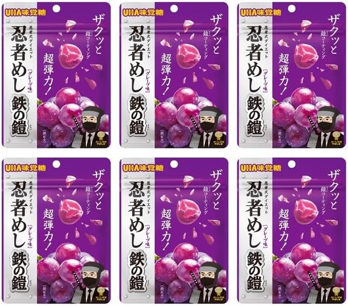 Amazon | 【まとめ買い 6個】U H A 味覚糖 忍者めし 鉄の鎧 グレープ味 40gx6個入り (6個セット) | ノーブランド品 | グミ 通販
