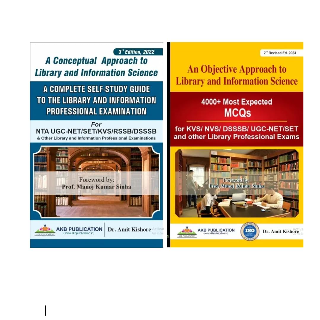 Buy Set of 2 Books ( A conceptual Approach and An Objective Approach to ...