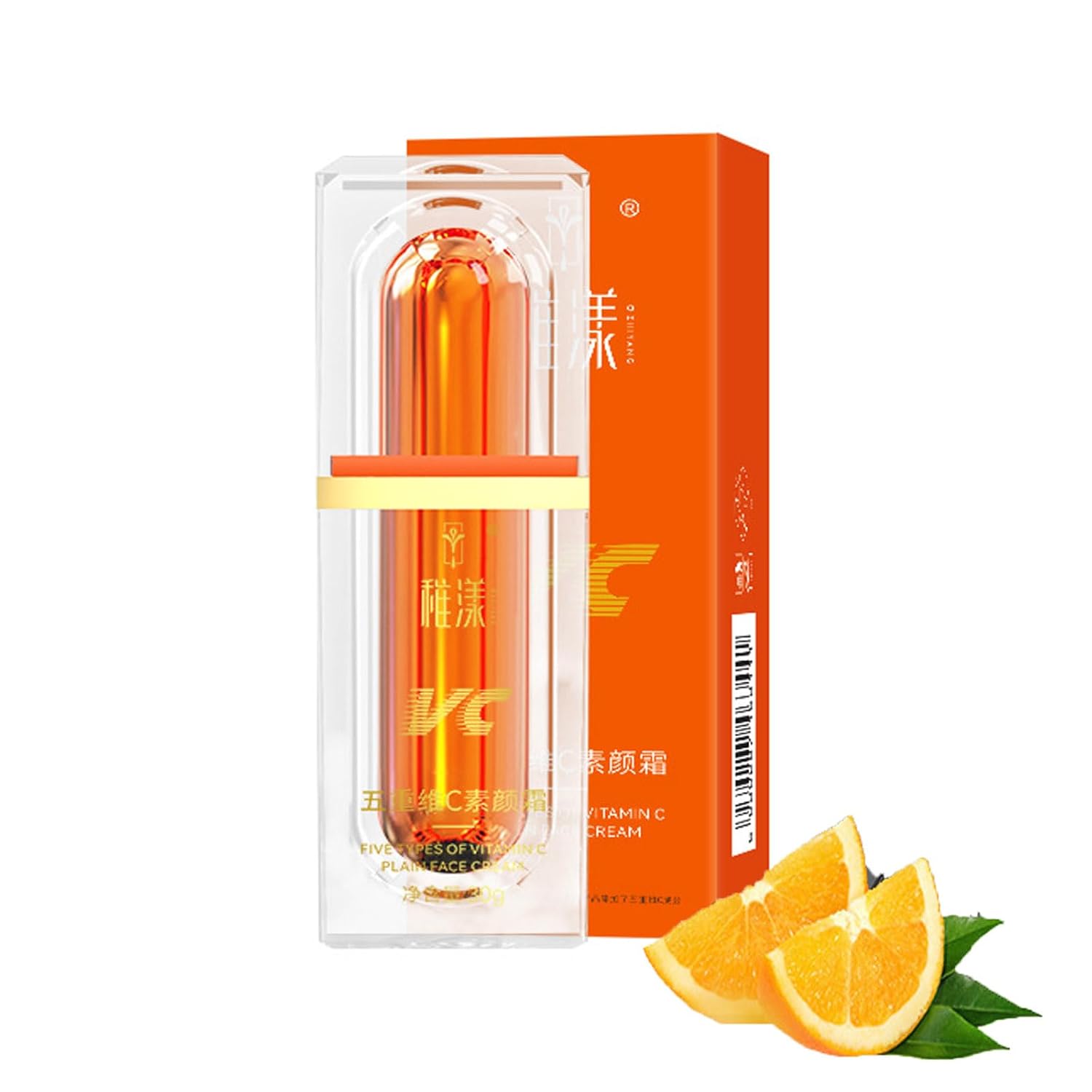 Amazon.com: New Irven Five Vitamin C Tone-Up Cream, Brightening Face ...