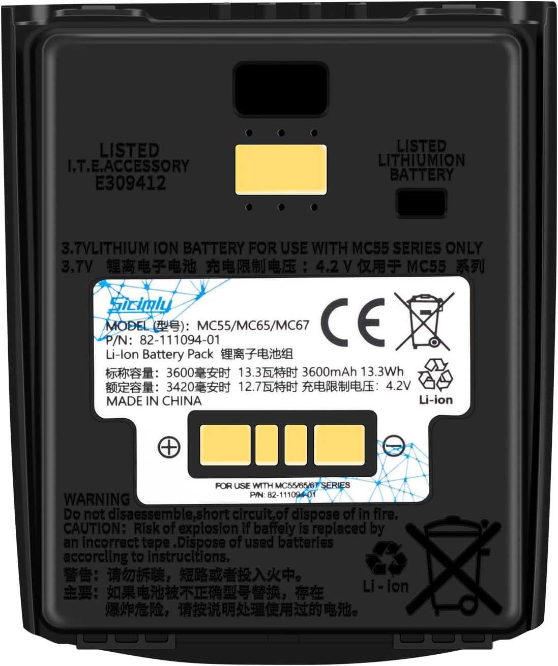 Amazon.com: Sicimly 3600mAh MC55 [Upgrades] Replacement Battery for ...