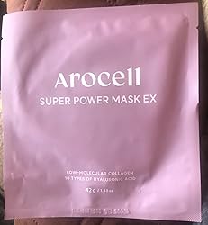 Amazon.com : [AROCELL] Super Power Mask EX - Hydrating Collagen ...