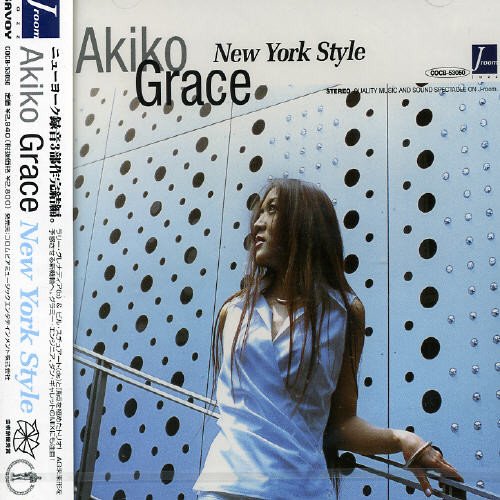 New York Style: Grace, Akiko: Amazon.fr: CD et Vinyles}