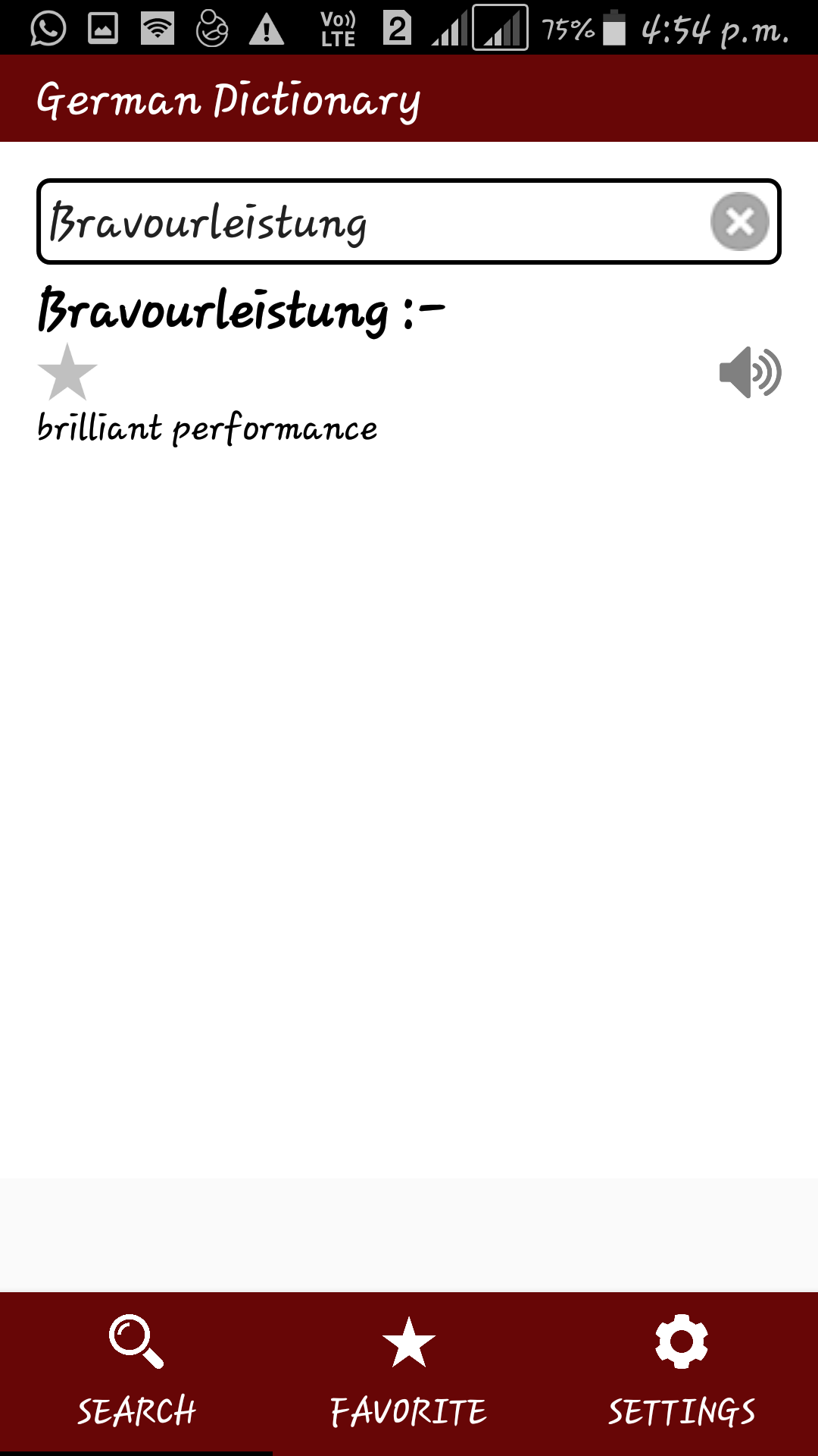 German To English Dictionary Offline - App on Amazon Appstore