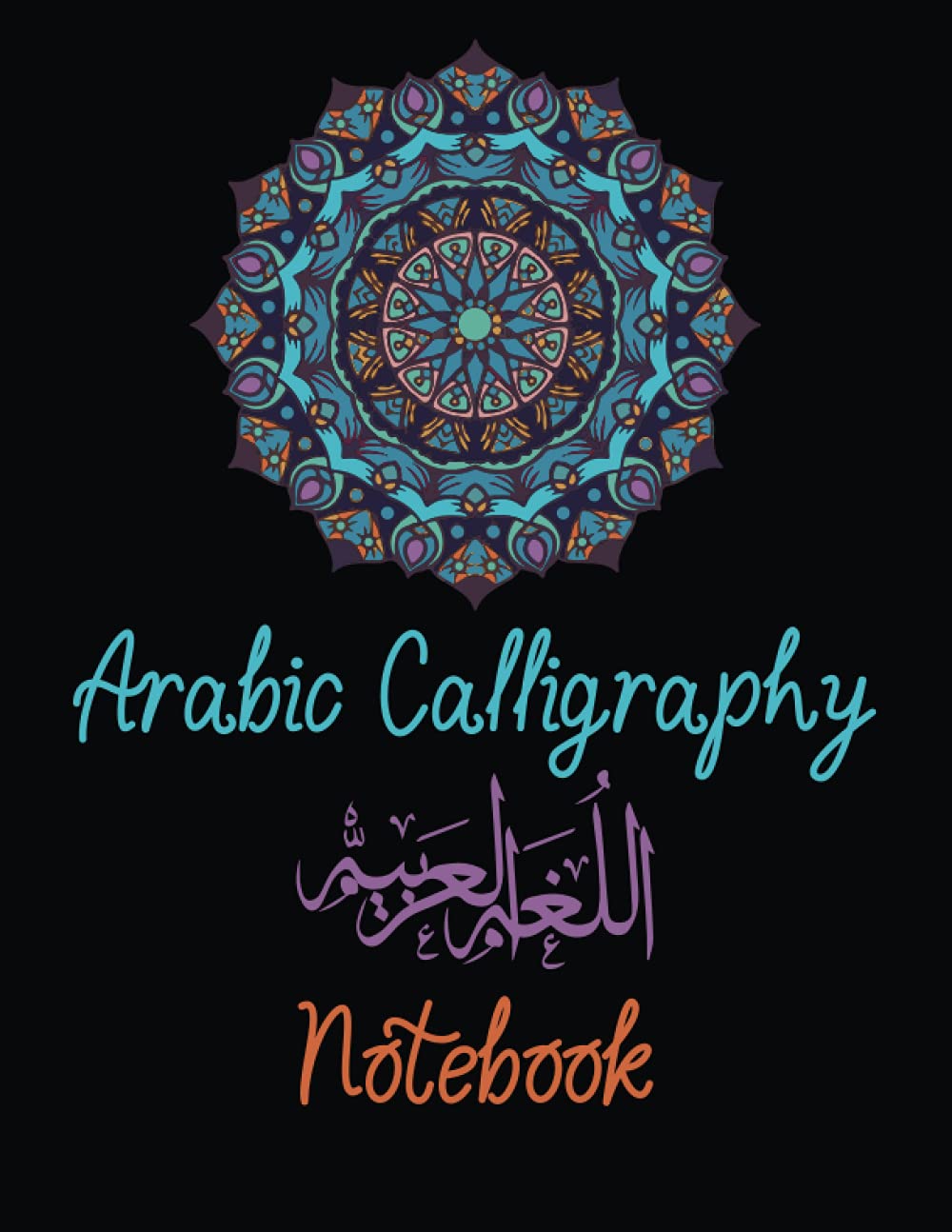 Arabic Calligraphy Practice Paper Workbook To Practice Arabic ...