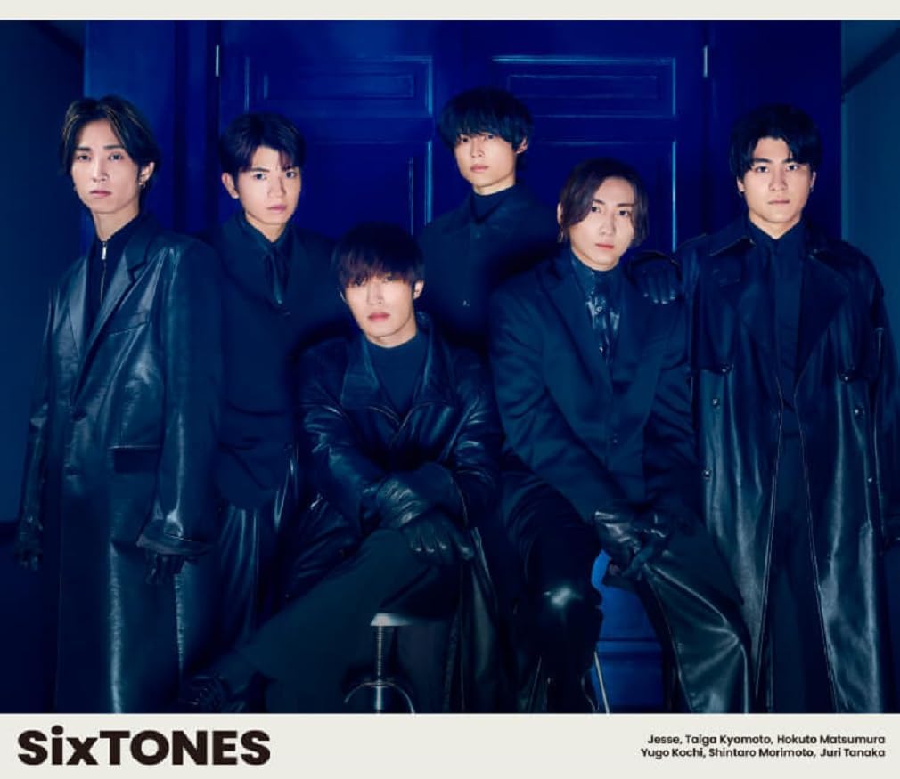 Amazon.co.jp: 【限定先着特典：オリジナルステッカー(A4サイズ)付き】【初回盤(DVD)】 SixTONES 14th シングル バリア ストーンズ : おもちゃ