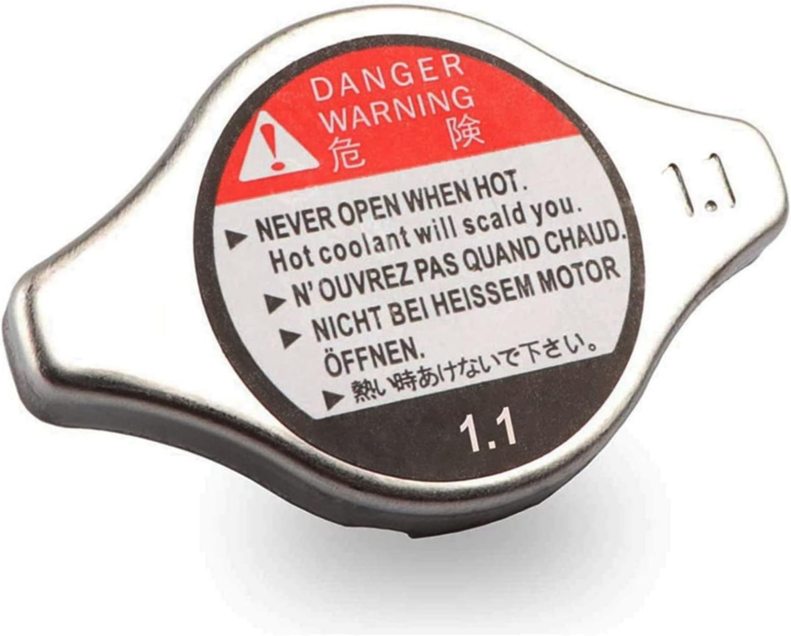 Amazon.com: Radiator Cap Replace 19045-RAA-003, 19045-PAA-A01 ...