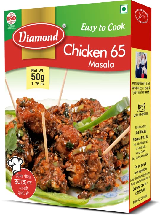 Diamond Chicken 65 Masala | 50 gm each | Pack of 2 : Amazon.in: Grocery ...