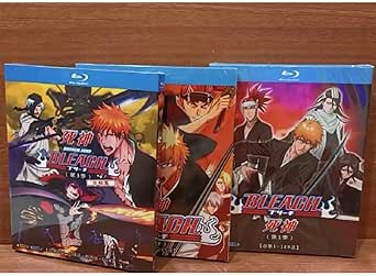 Amazon.co.jp: Bleach 1-3 Season Complete Edition 366 Episode Movie ...