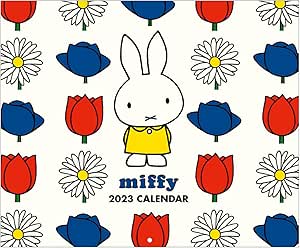 Amazon.co.jp: Square Miffy 2023 Calendar Wall Hanging Ivory BCA-4 : Office Products