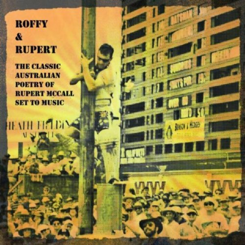 Amazon Music - Roffy and RupertのRoffy and Rupert - Amazon.co.jp