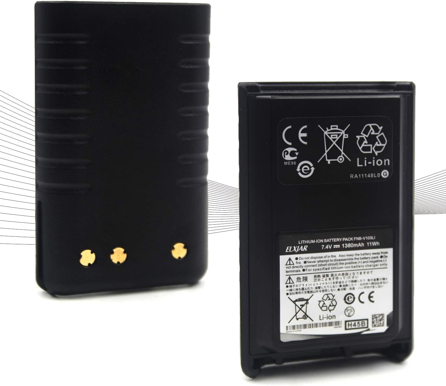 Amazon.com: elxjar (2-Pack) 7.4V 2400mAh FNB-V113Li Li-Ion Two Way ...