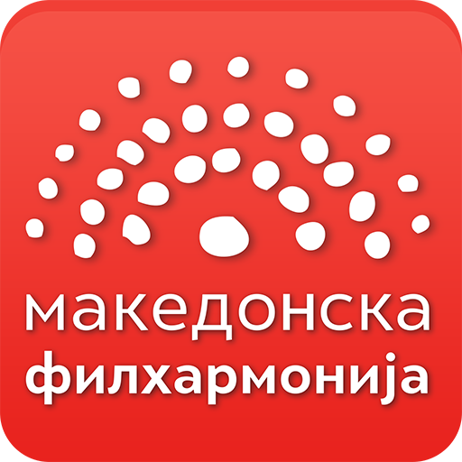 Makedonska Filharmonija - App on Amazon Appstore