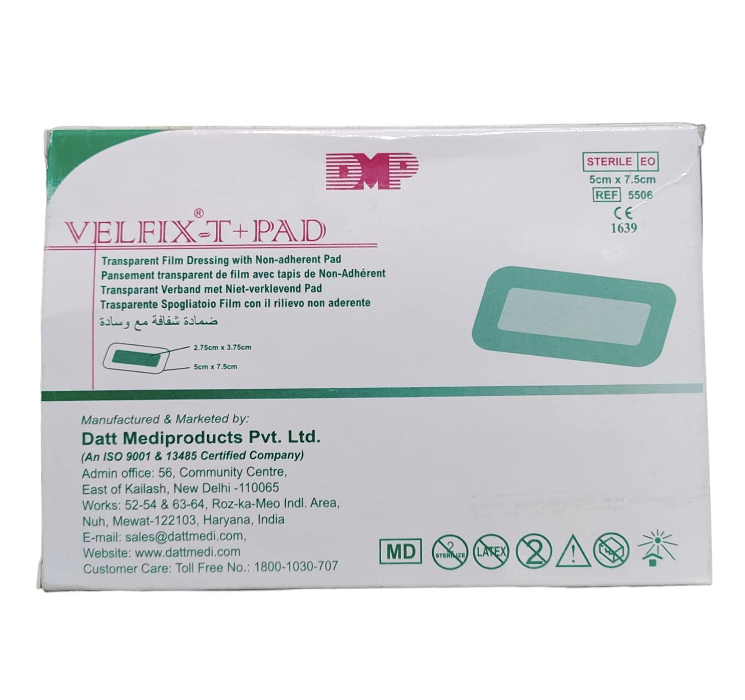 Velfix Easy T + Pad Dressing for wounds 5cm x 7.5cm (Pack of 5 pcs ...