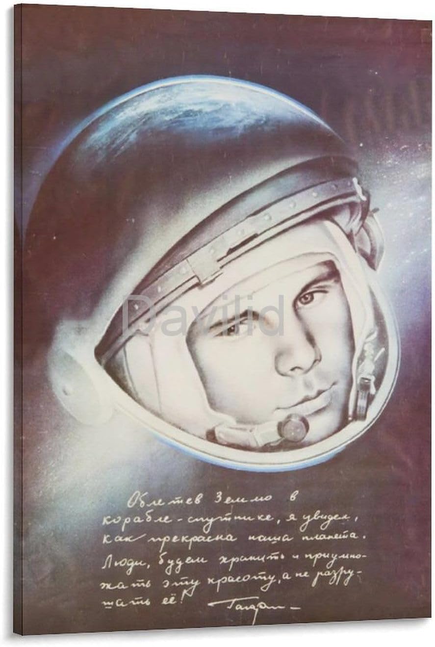 Amazon.com: Davilid Soviet Cosmonaut Yuri Gagarin Famous Quote Art Poster (2) Canvas Poster ...