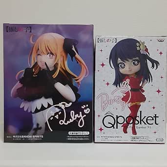 Amazon.co.jp: Ruby Eye Figurine : Hobbies