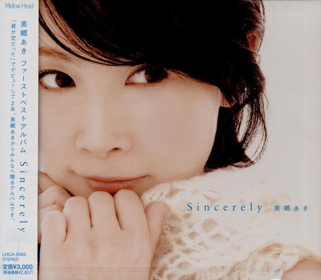 Sincerely: Amazon.co.uk: CDs & Vinyl