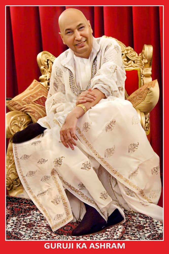 Guru Ji Swaroop Poster Size 12x18 on 300gsm Photogenic US Imported ...