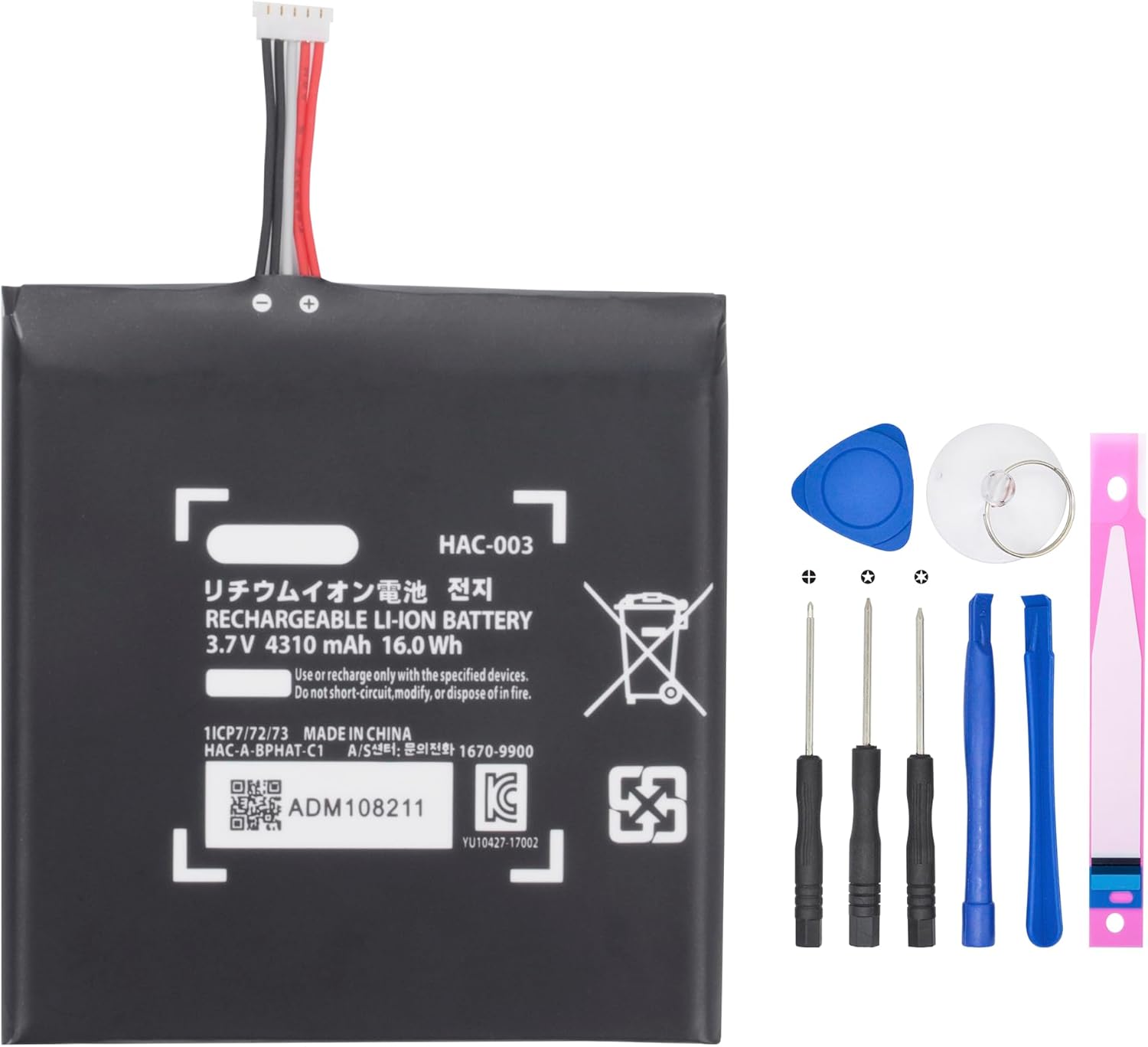 Amazon.com: DGFTB HAC-003 Battery Replacement Compatible for Nintendo Switch 2017 and Switch ...