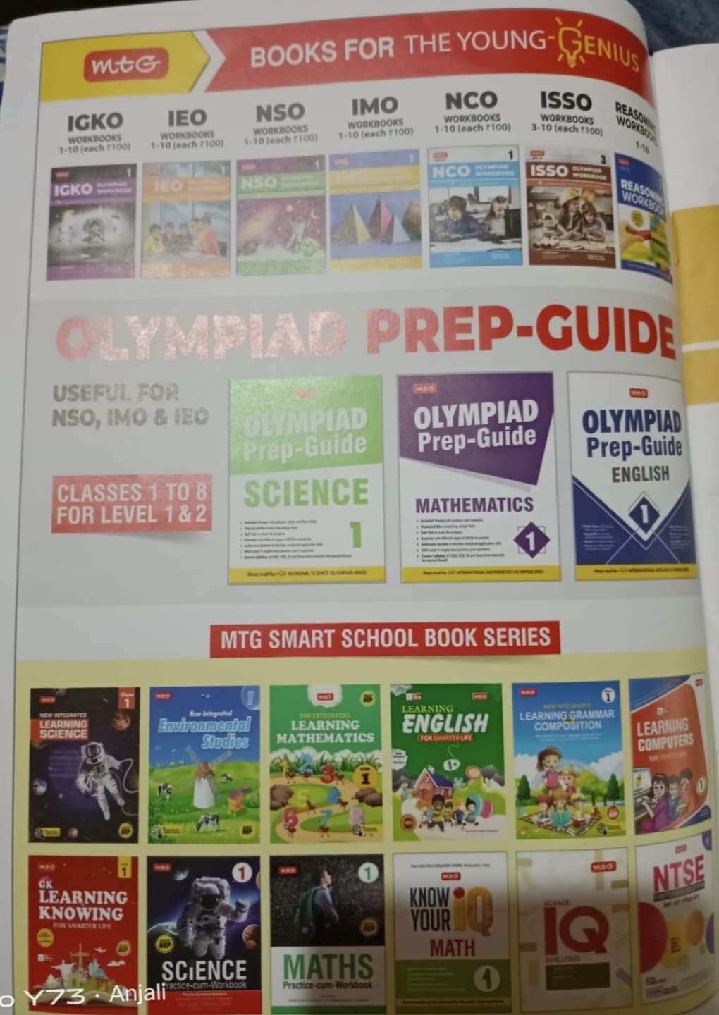 Buy International English Olympiad (IEO) Work Book for Class 1 - MCQs ...