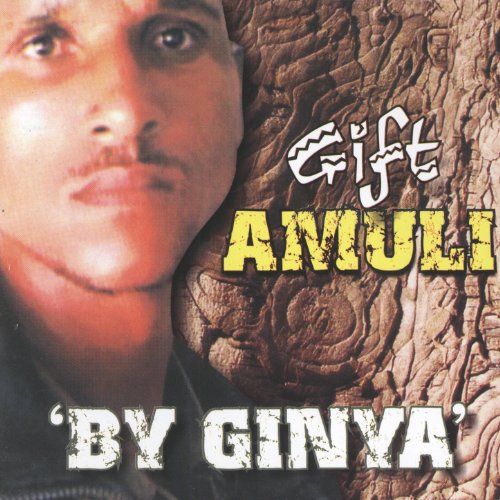 Amazon.co.jp: By Ginya : Gift Amuli: デジタルミュージック