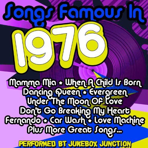 Amazon Music - Jukebox JunctionのSongs Famous In 1976 - Amazon.co.jp