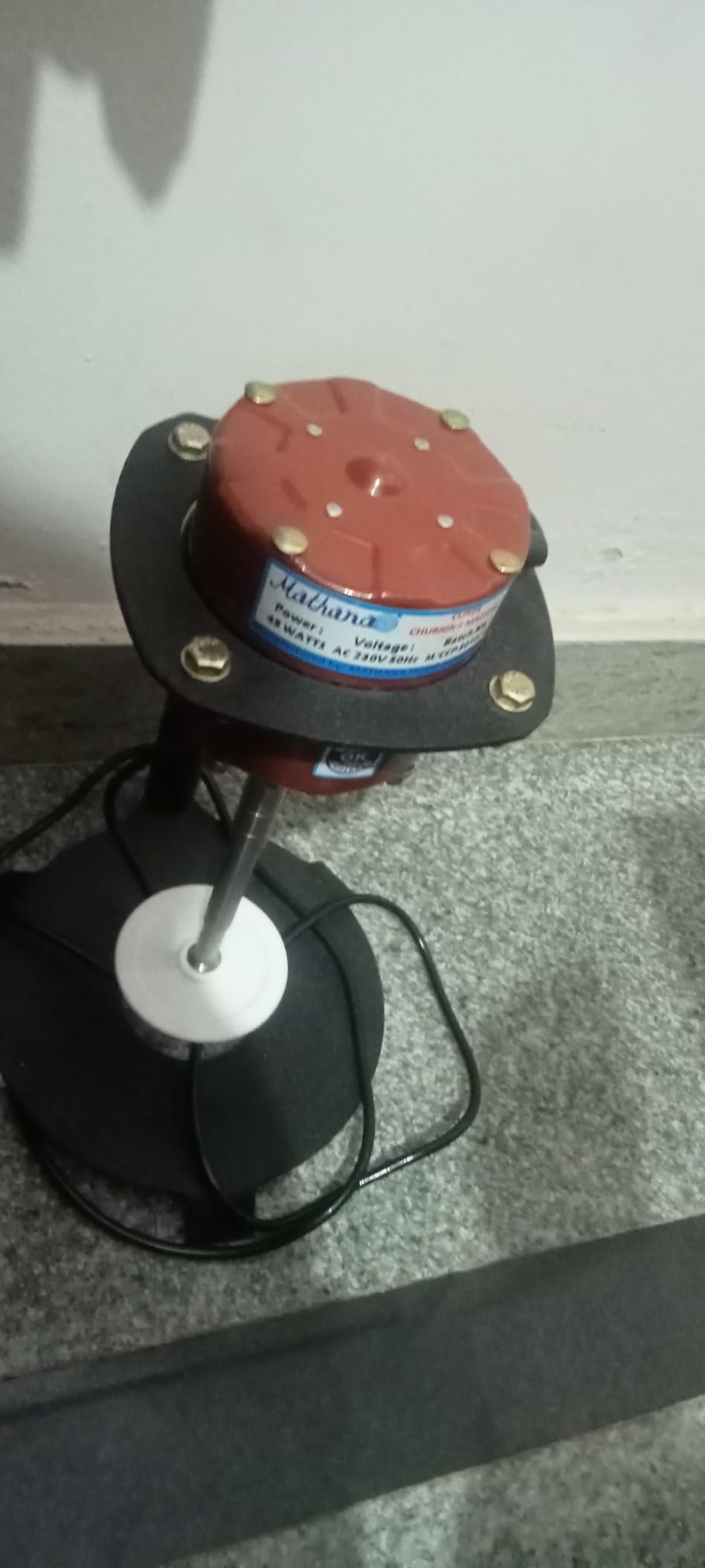 Airody Curd Churning Machine,which Gives 15% Extra Butter : Amazon.in ...