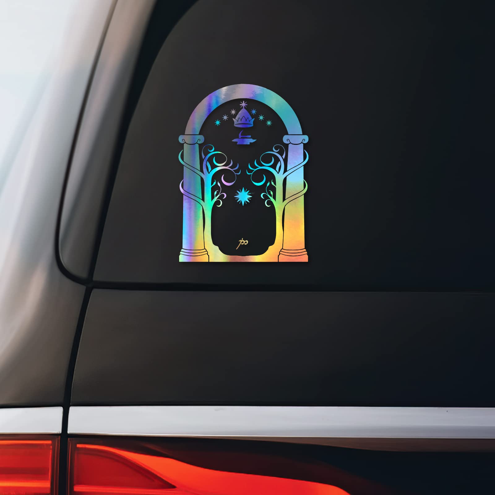 Amazon.com - LOTR Doors Fantasy Sticker Decal Notebook Car Laptop ...