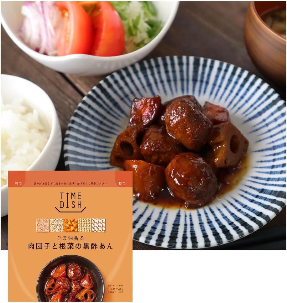 Amazon.co.jp: カネカ食品 TIME DISH(タイムディッシュ)主菜レトルト 塩分2g以下ごま油香る国産肉団子と根菜の黒酢あん 3袋セット 肉団子 レトルト : 食品・飲料・お酒