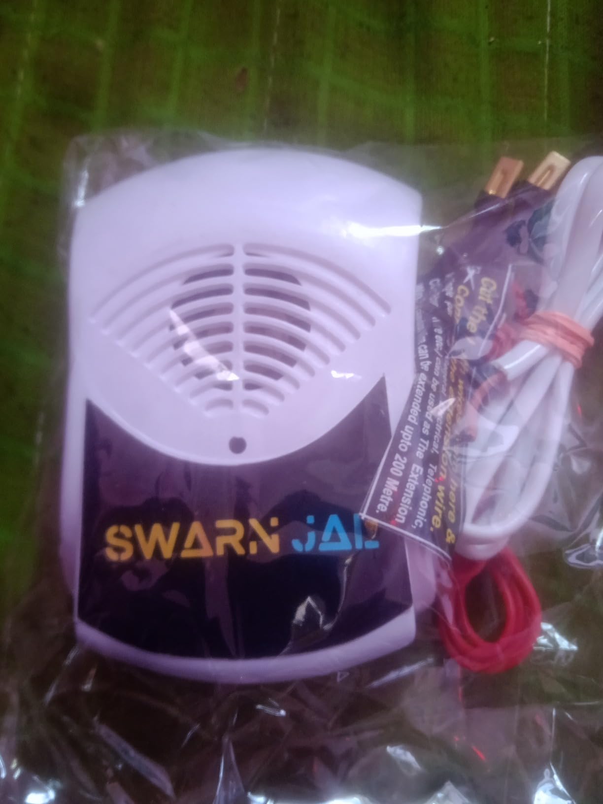 Swarn Jal ® (Model: AI-MI-2) Electric Water Tank Overflow Alarm, 220V ...