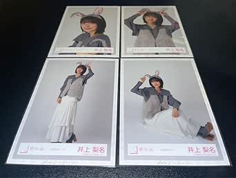 Amazon.co.jp: Rina Inoue Sakurazaka 46 Rabbit Coordinate, 4 Types of ...