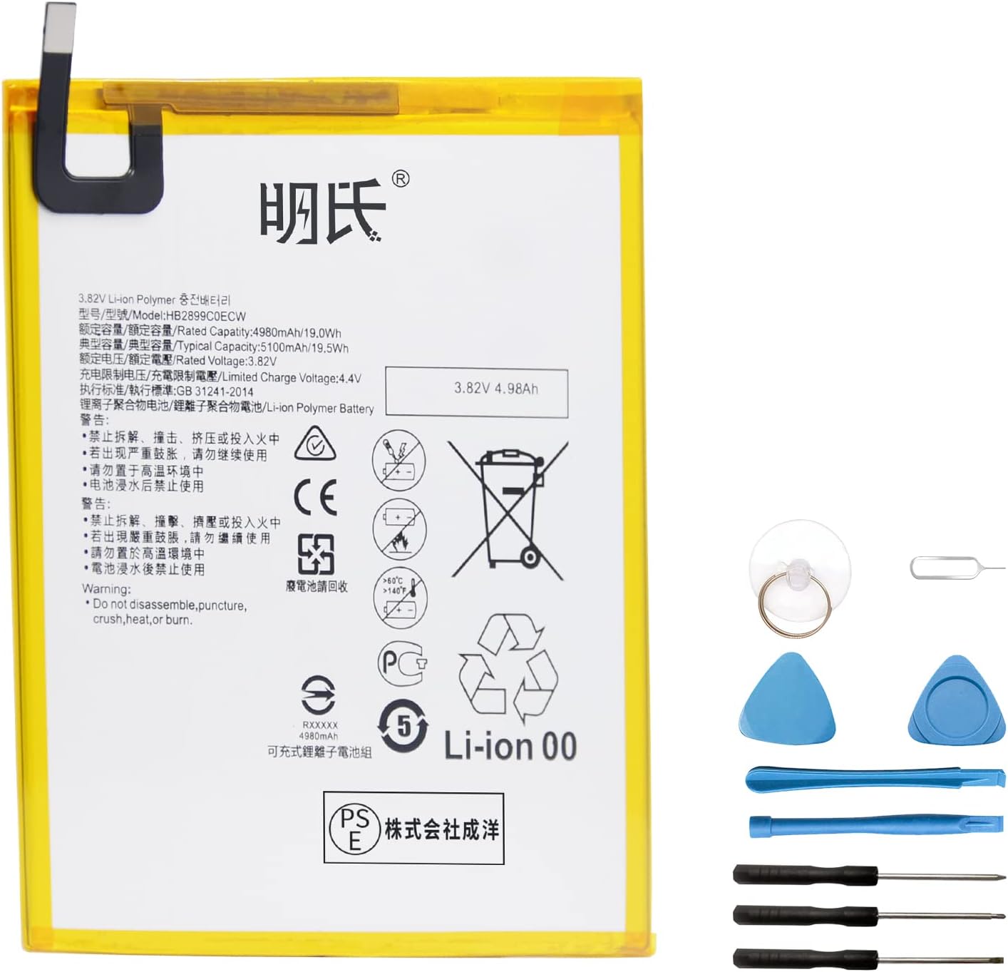 Amazon | 明氏 HUAWEI対応 docomo dtab d-01j，Huawei Media Pad M3 8.4，BTV-DL09 ...