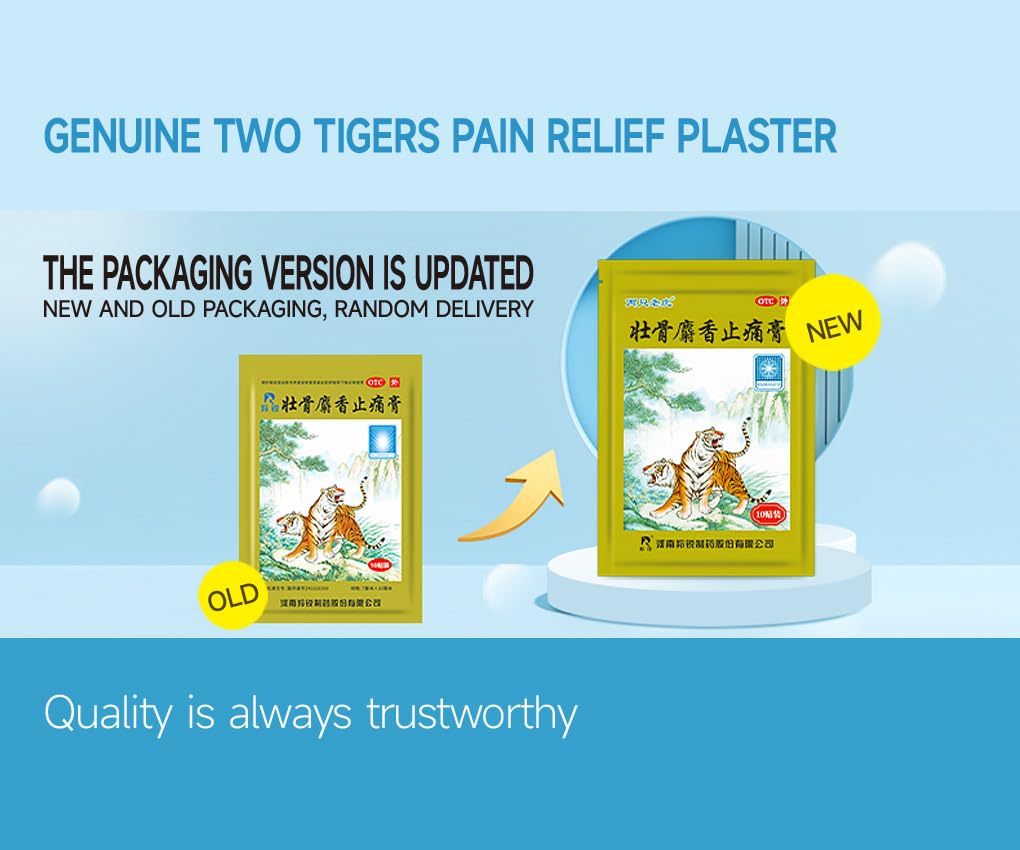 Tiger Balm Plaster Breastfeeding