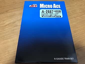 Amazon.co.jp: Micro Ace A2887 Limited Express Tsubasa Basic 7-Car Set ...