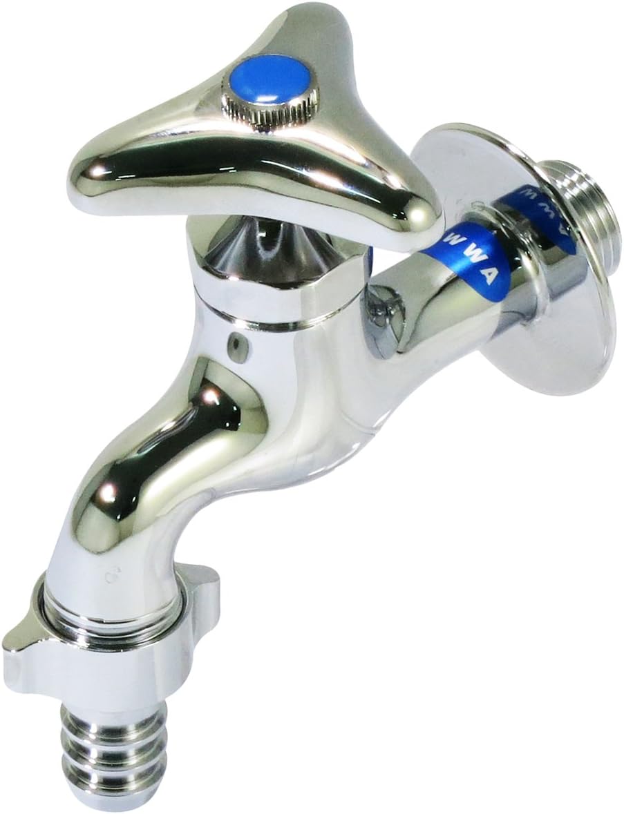 Amazon | カクダイ(KAKUDAI) カップリング付き横水栓 7030-13 | 洗濯機用水栓・万能水栓