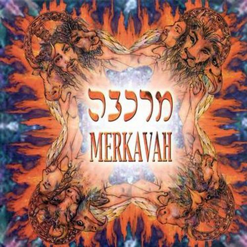 Amazon.co.jp: Merkavah : Merkavah: デジタルミュージック