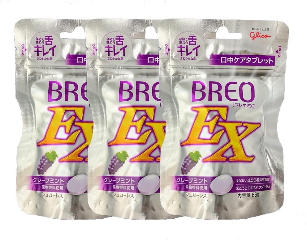 Amazon.co.jp: グリコ ブレオEX BREO EX 66g × 3個 口中ケアタブレット 歯科専売 (グレープミント) : ビューティー