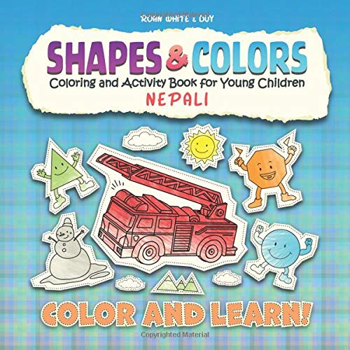 Amazon.com: Nepali Shapes and Colors: Coloring and Activity Book for ...