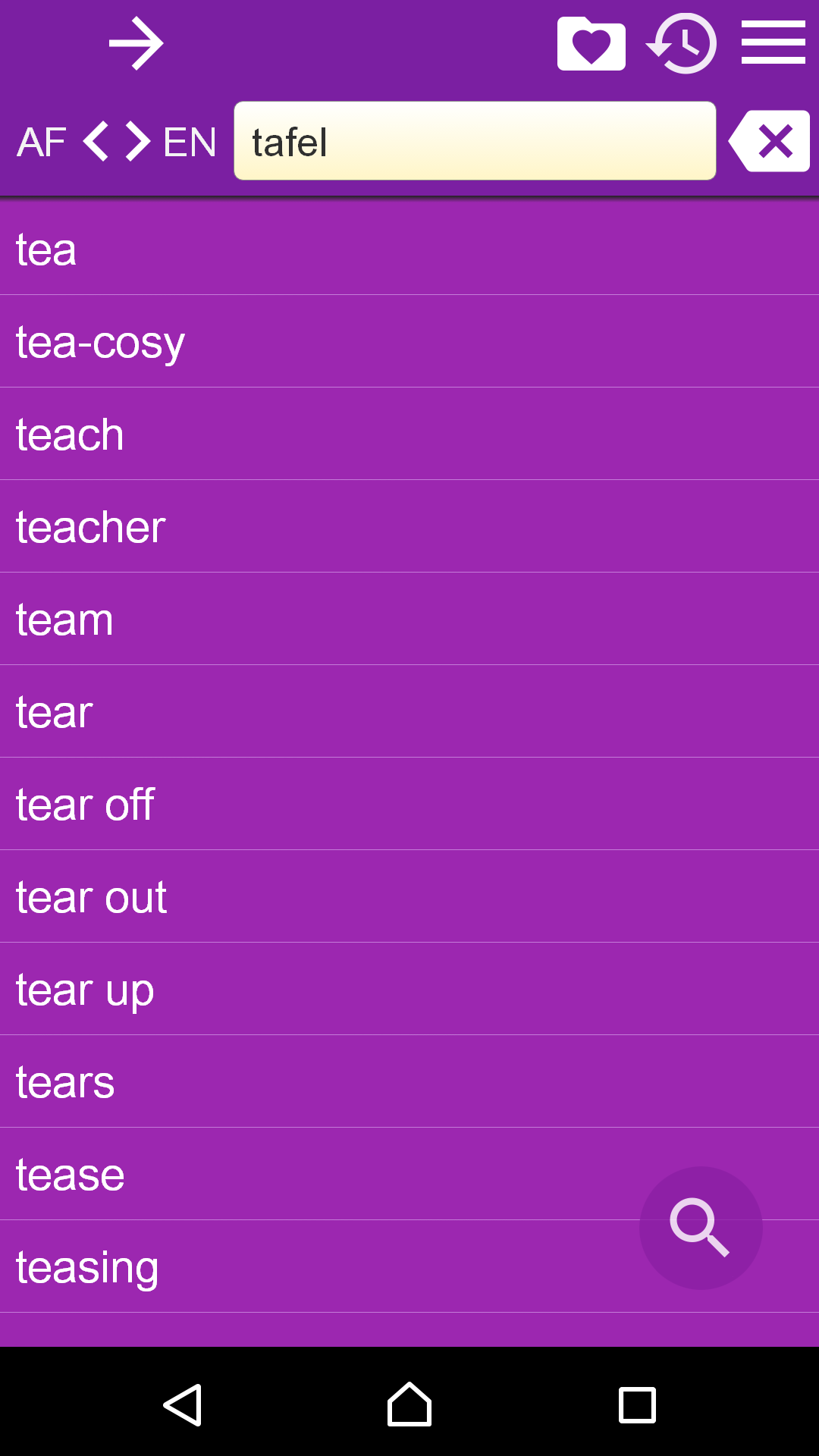 English Afrikaans Dictionary Free - App on Amazon Appstore
