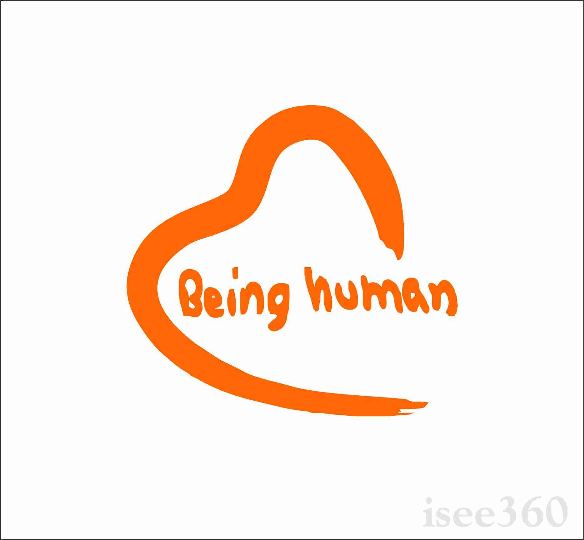 Being Human New Logo