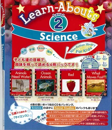 Learn-Abouts Level 2 Science (CD付) - | 9784899915522 | Amazon.com.au ...