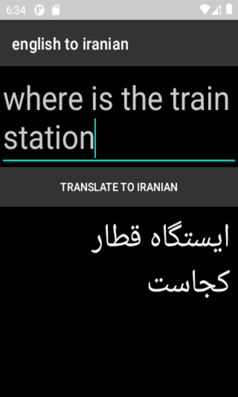 Language Translator English to Iranian - App on Amazon Appstore